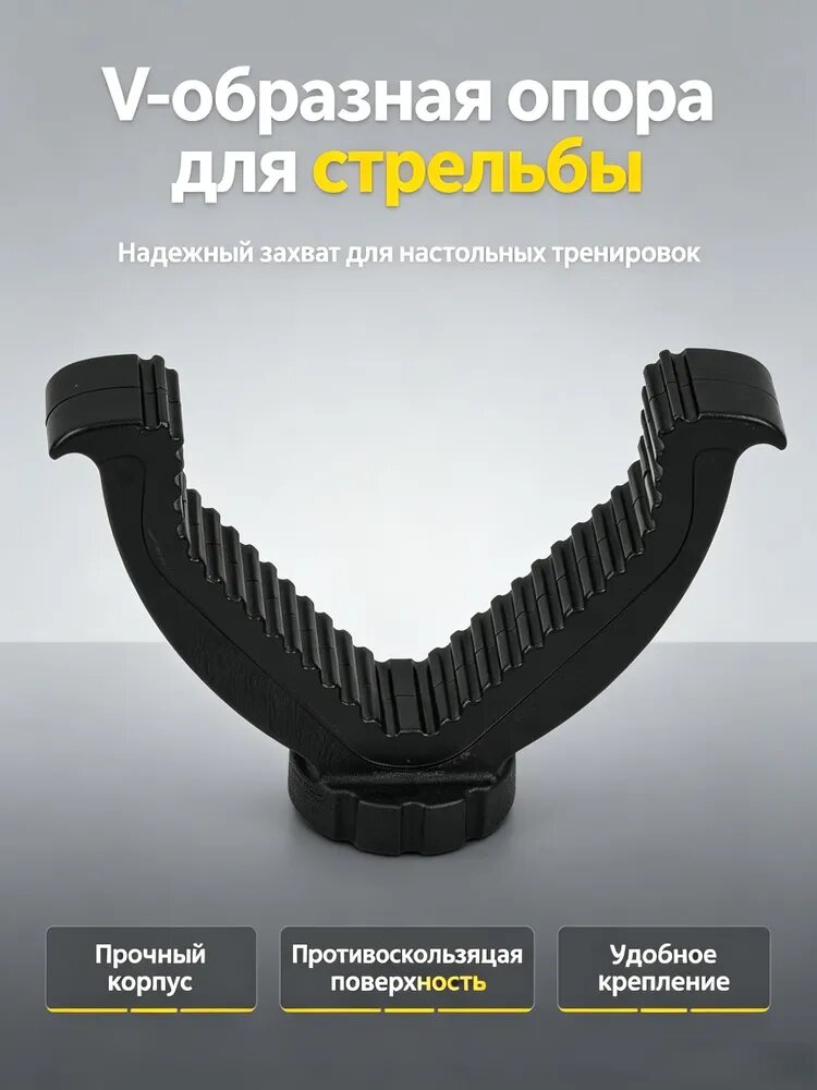 Медальоны, держатели для охотничьих трофеев
