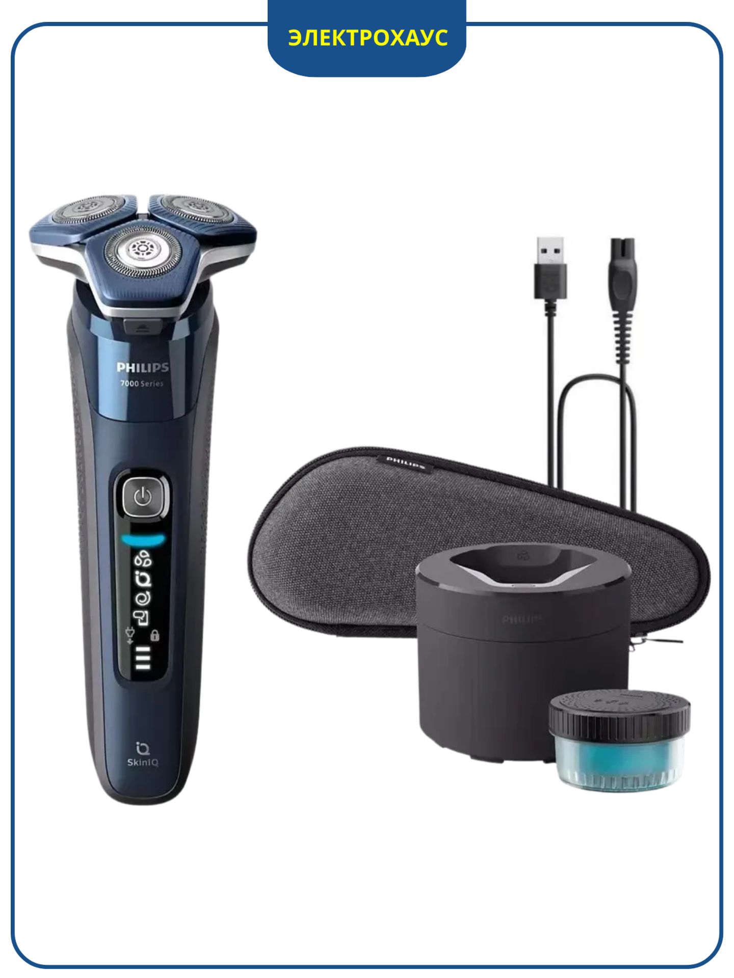 Электробритва Philips Series 7000 S7885/50, роторная, черный и синий