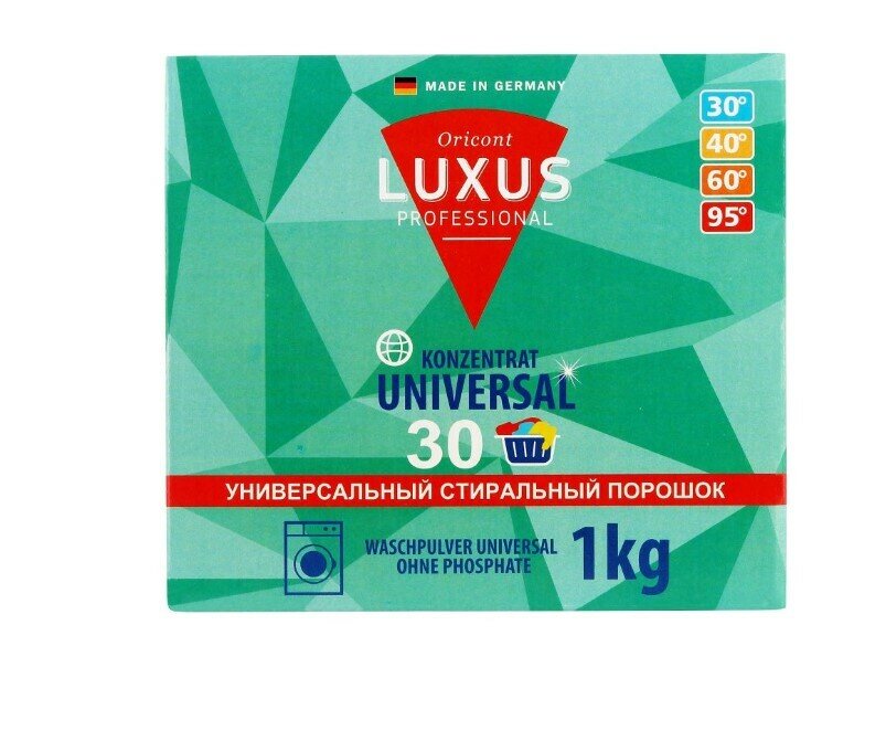Luxus Professional Стиральный порошок 1000 г 30 стирок Для цветных тканей, Для черных и темных тканей