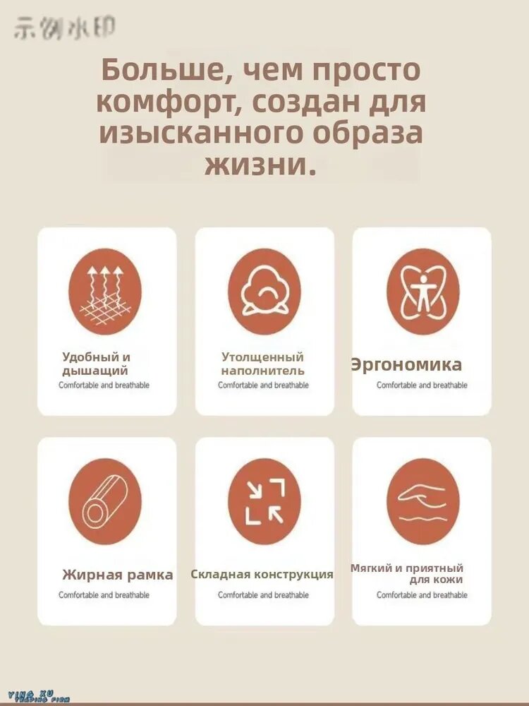 Складное кресло для отдыха с металлическим каркасом и обивкой из вельвета, бежевое — фото 1