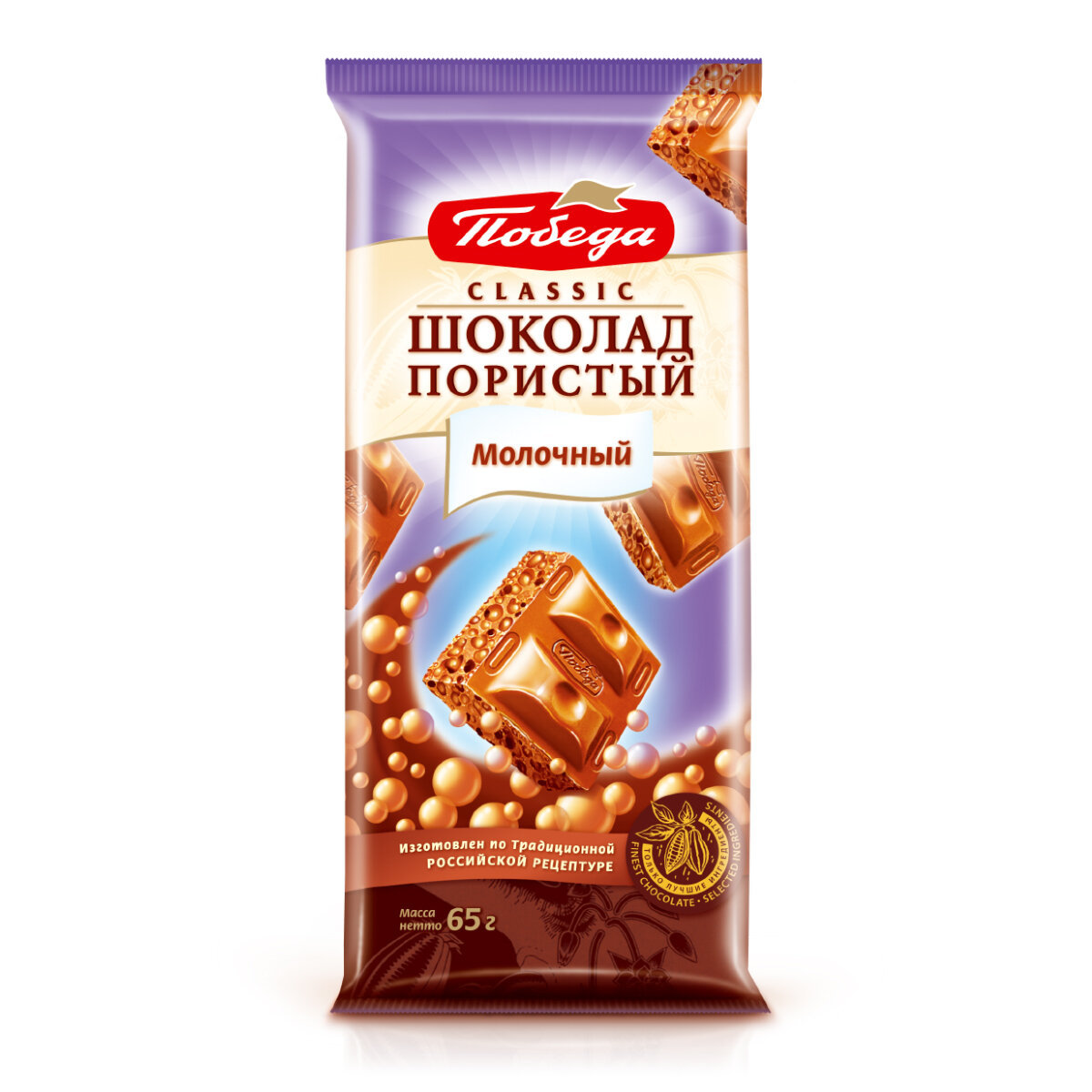 Шоколад Победа вкуса, молочный, пористый, без начинки, 16 упаковок по 65 гр.