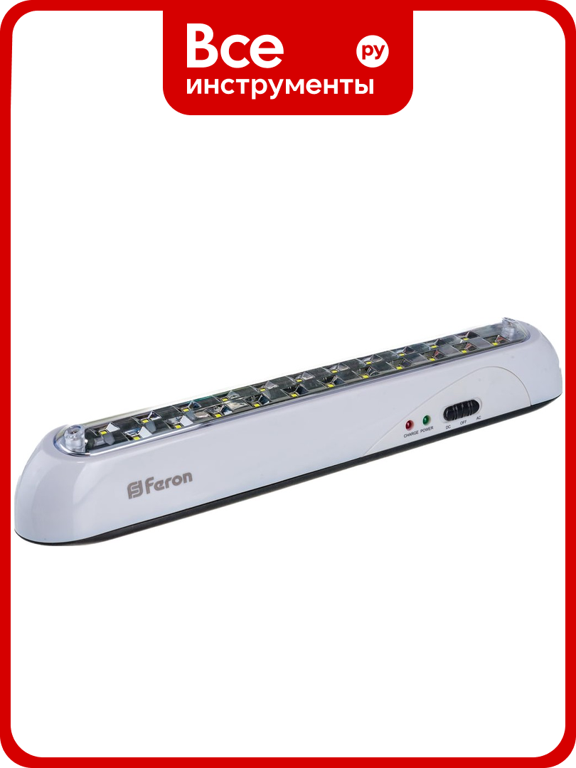 Аварийный светильник FERON 22 LED AC/DC, белый, EL14 12634