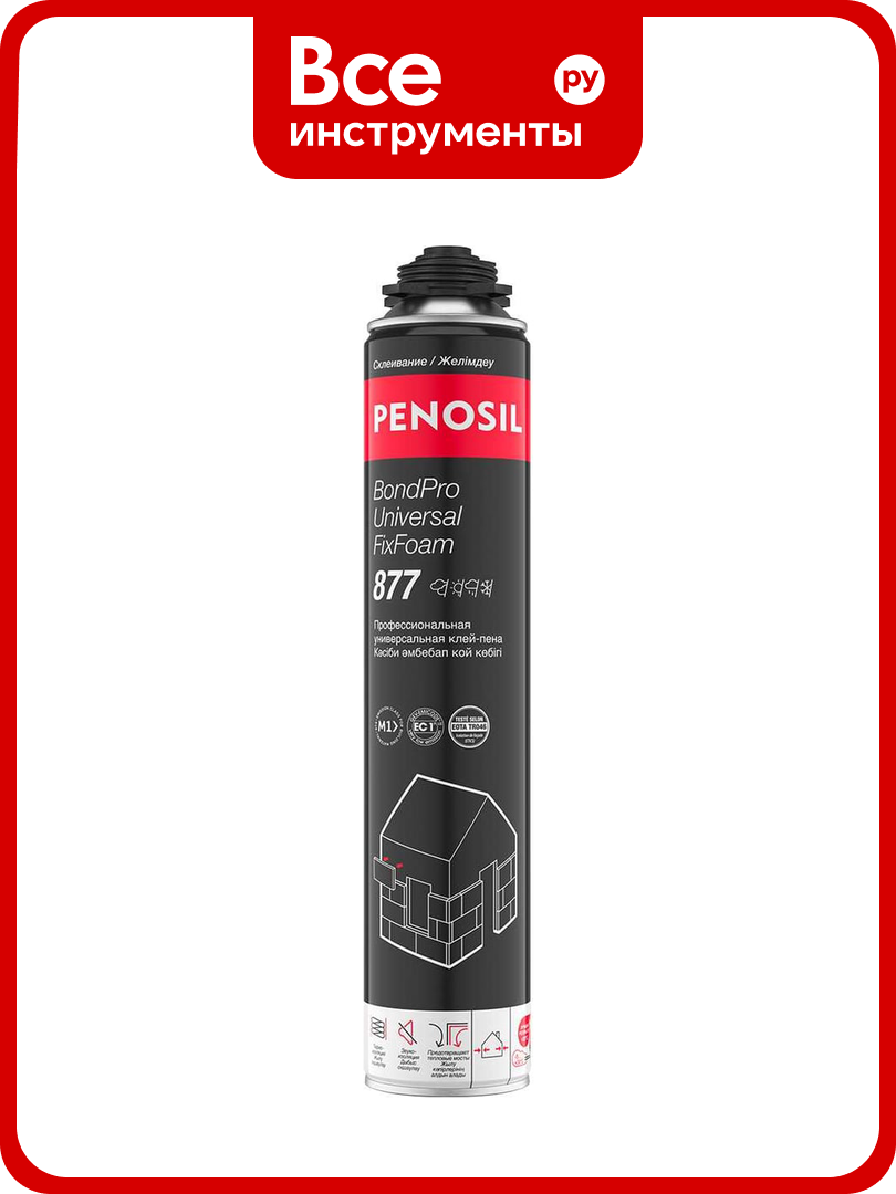 Клей-пена профессиональная универсальная всесезонная Penosil BondPro Universal FixFoam 877 750 мл A1659Z