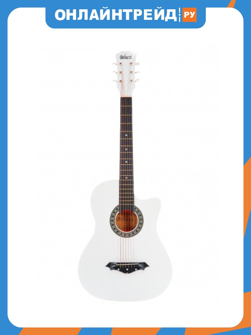 Комплект Belucci BC3810 WH SMART