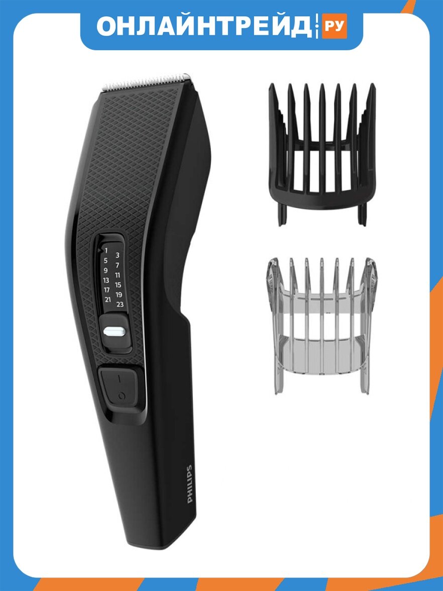 Машинка для стрижки Philips HC3510/15