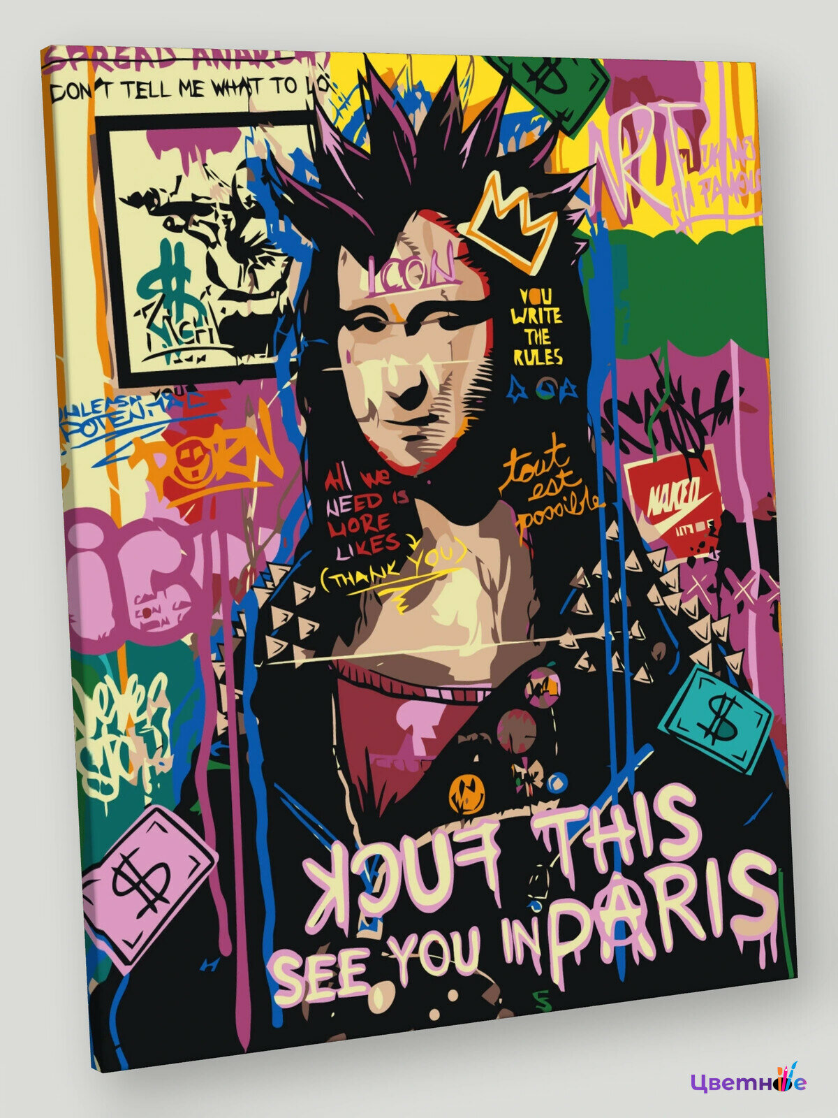 Картина по номерам на холсте с подрамником "Pop Art Поп-арт: Мона Лиза панк", Раскраска 40x50 см, Девушки Знаменитости