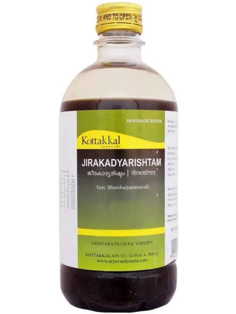 Джиракади Ариштам для ЖКТ JirakadyarishtamKottakkal 450 мл
