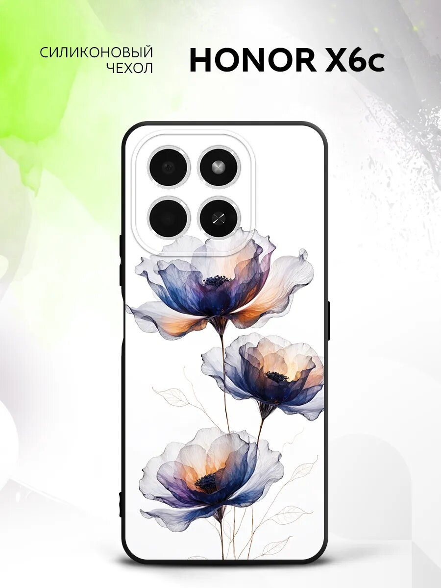 Чехол на Honor X6c, Хонор Икс6с кейс с поддержкой беспроводной зарядки и принтом цветы акварель