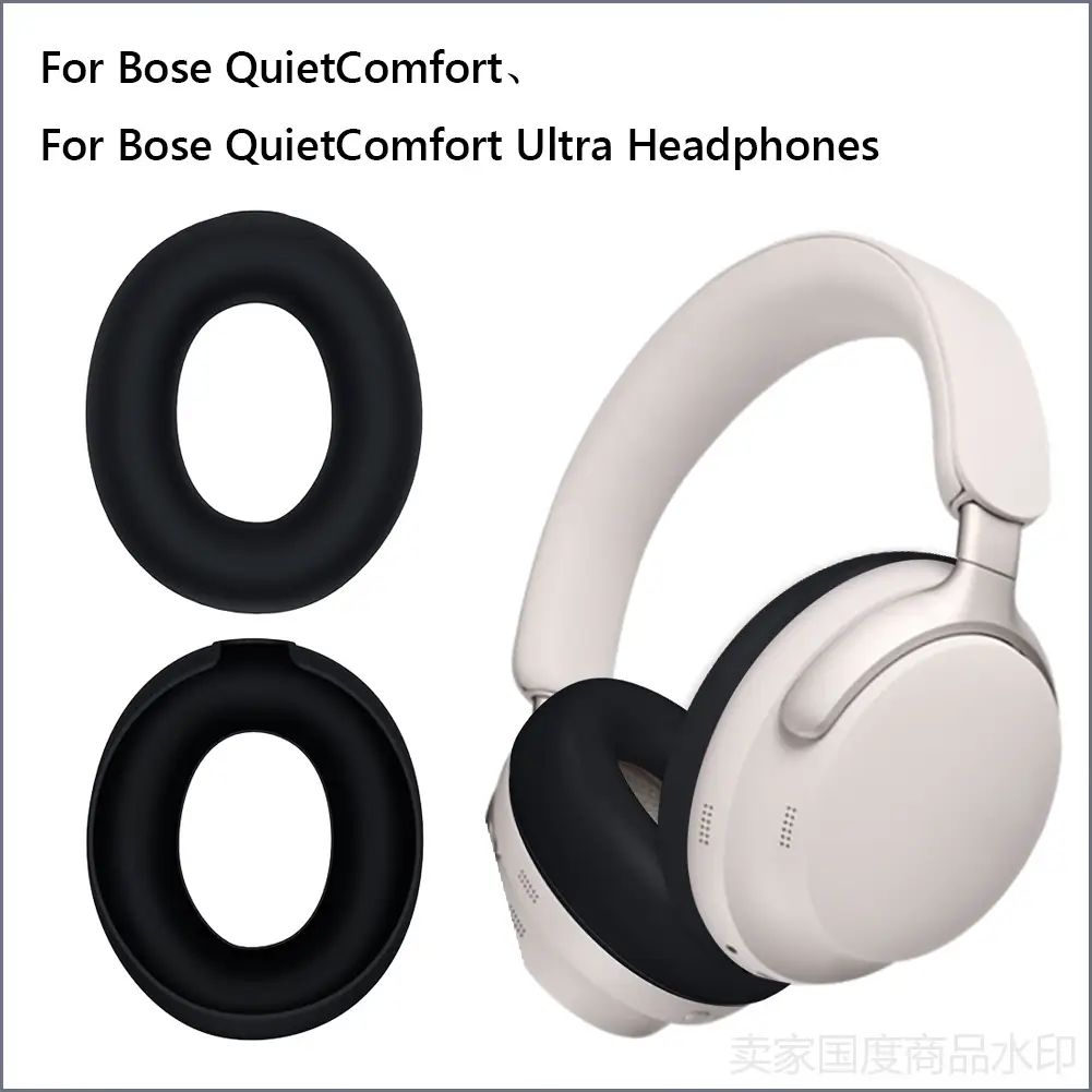Силиконовые амбушюры для Bose QuietComfort: комфорт при длительном ношении