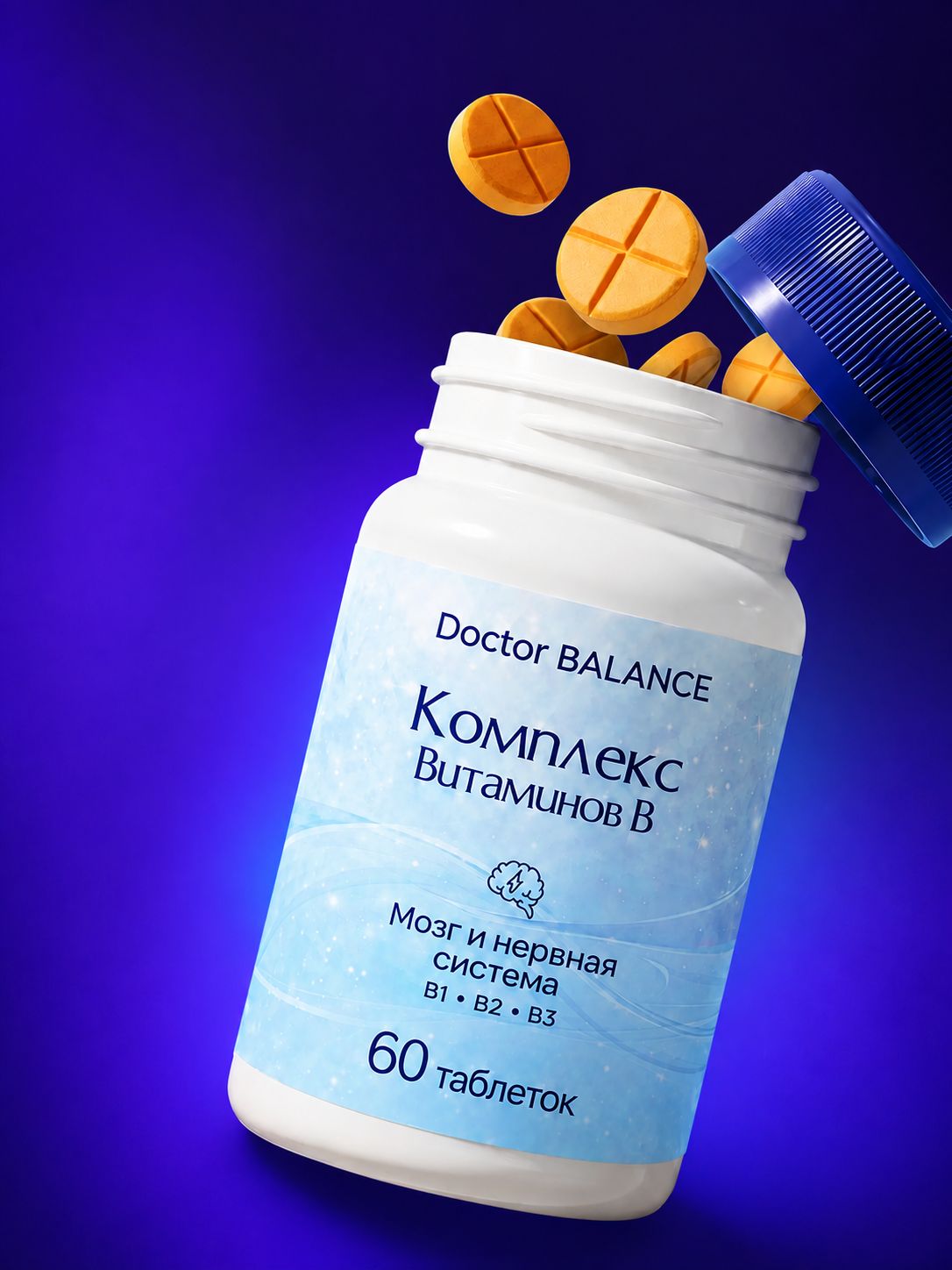Витамины группы B Doctor Balance Б-комплекс Актив Форте 90 таблеток
