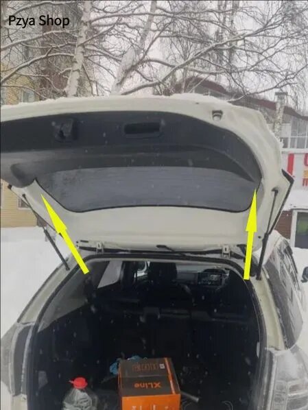 Газовые упоры задней двери багажника для Honda Fit Shuttle GG7/8/GP2 2011-2015 "Амортизаторы" Хонда Фит Шаттл 2 шт