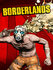 Borderlands Казахстан