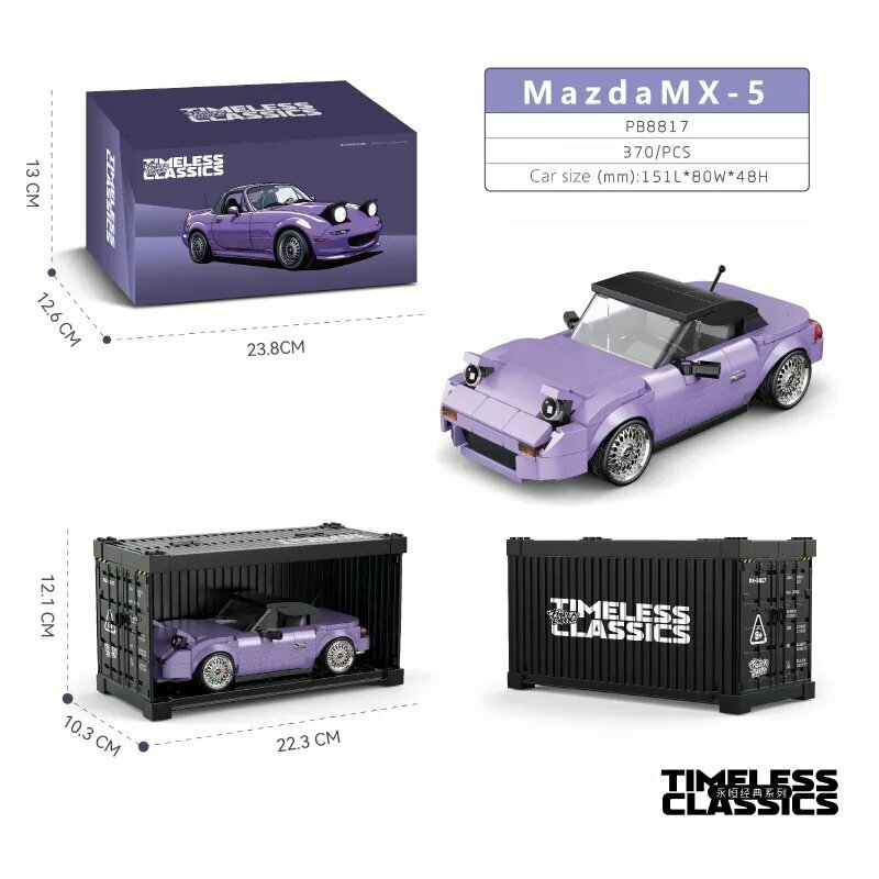 Конструктор машина, HAPPY BUILO PB8817, Mazda MX-5 Miata, 370 деталей