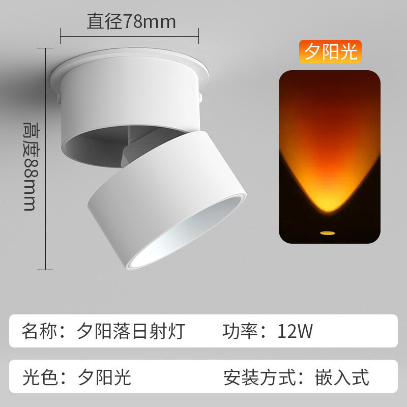 Накладные точечные светильники, светильники с эффектом заката, настенные светильники с регулируемыми углами наклона, подходят для гостиных, прихожих, подсветки картин, создания атмосферного освещения и освещения магазинов.