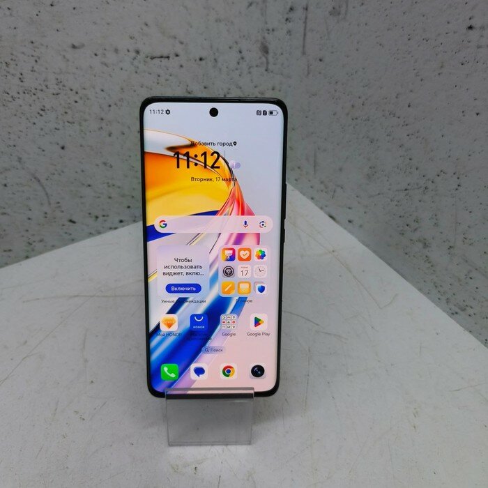 Смартфон HONOR X9b 5G 8/256 Зелeный