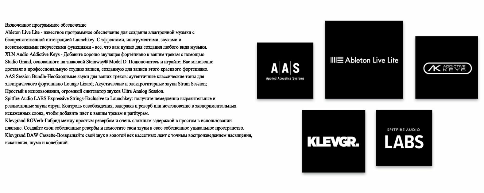MIDI-контроллер — фото 1
