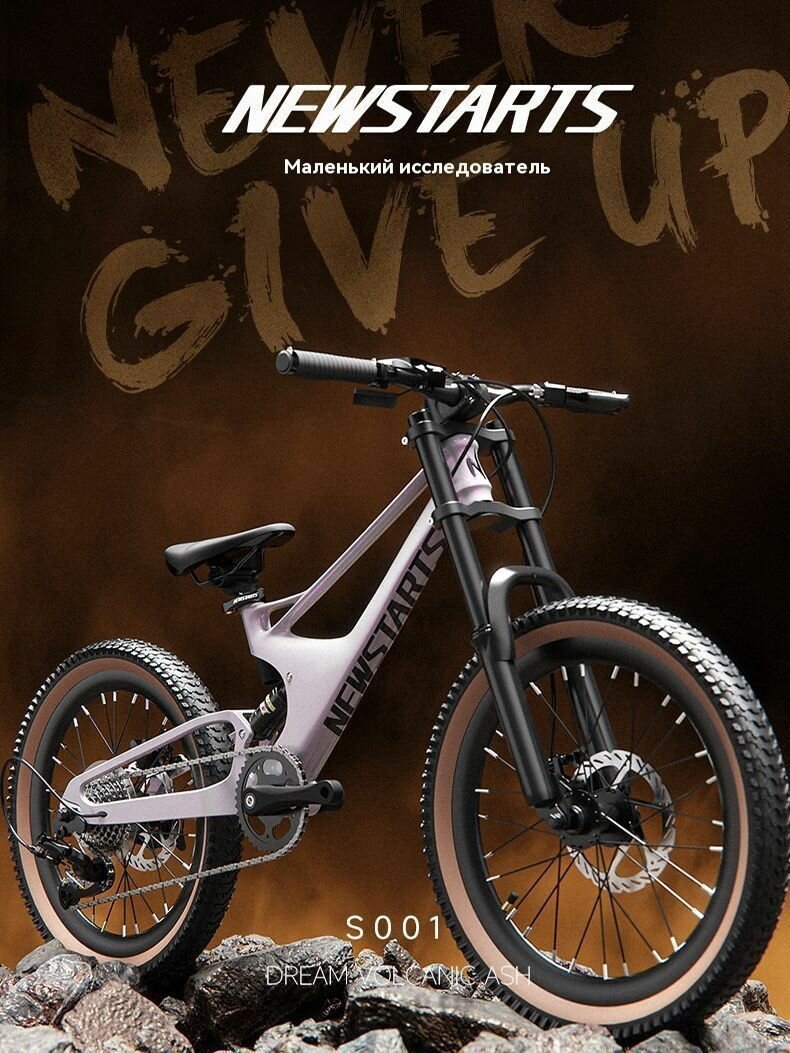 HongDiJia Велосипед Горный, Круизер, 27S-M26F