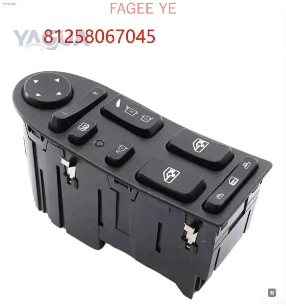 Блок управления стеклоподъемником левый TGA TGS (МАН ТГА ТГС) YAGUA