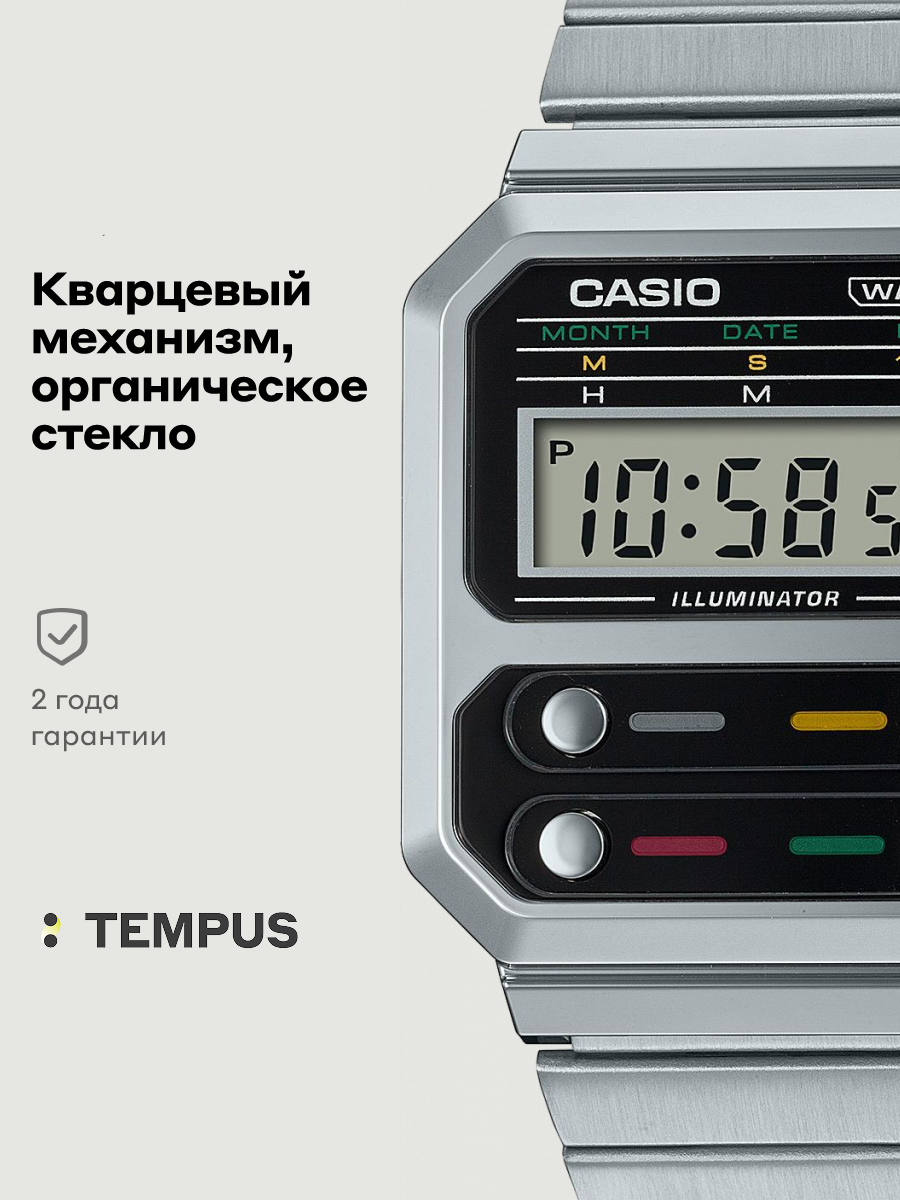 Наручные часы Vintage