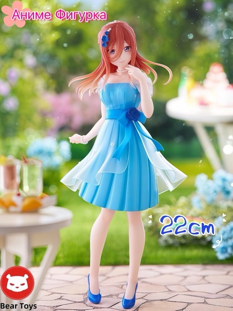 Аниме Фигурка Пять невест Нино Накано 22cm / Anime Figuer The Quintessential Quintuplets Nino Nakano