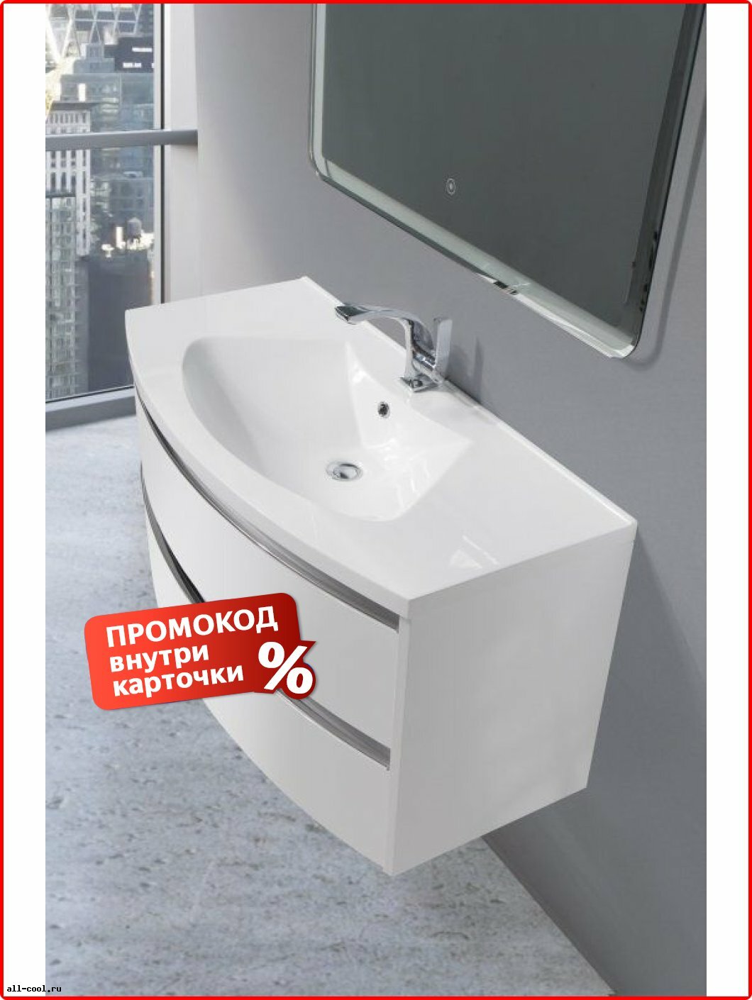 Раковина BelBagno Samuela 46x80x17, керамика, асимметричная, полувстраиваемая, белый