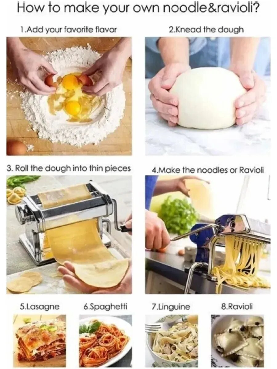 Тестораскатка