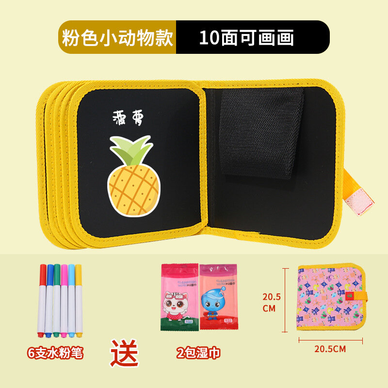 Рисующая доска с 10 страницами в розовом стиле животных для детей, интерактивная раскраска с двусторонними страницами