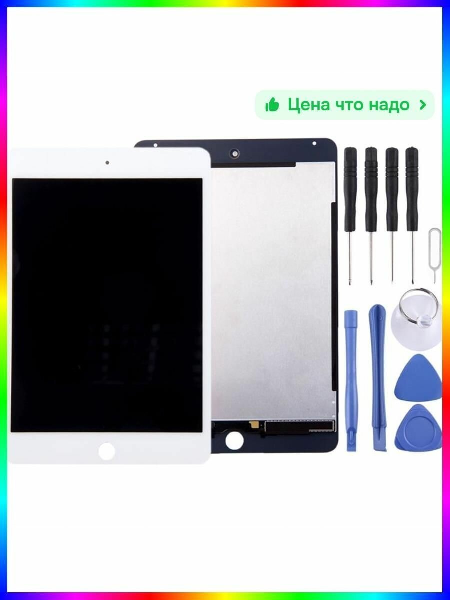 Замена ЖК-экрана и сенсорного дигитайзера для iPad mini 4-Запчасть для смартфона
