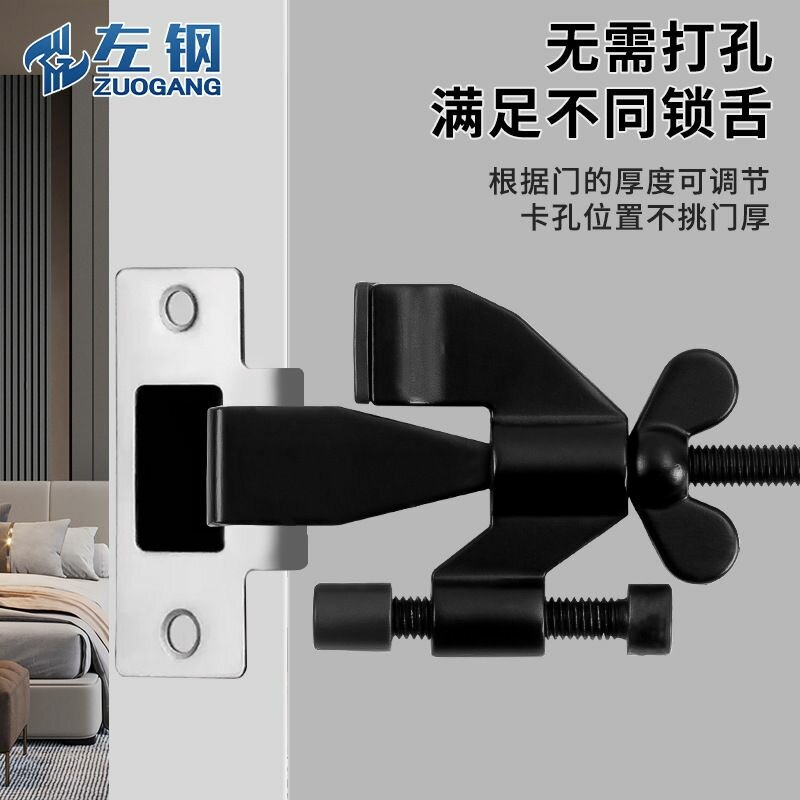 Портативные дверные замки из нержавеющей стали 304 для защиты от кражи в одиночестве AGM