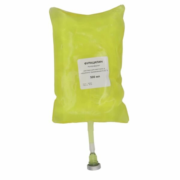 Фурацилин раствор для местного и наружного применения конт. 0,02% 500мл