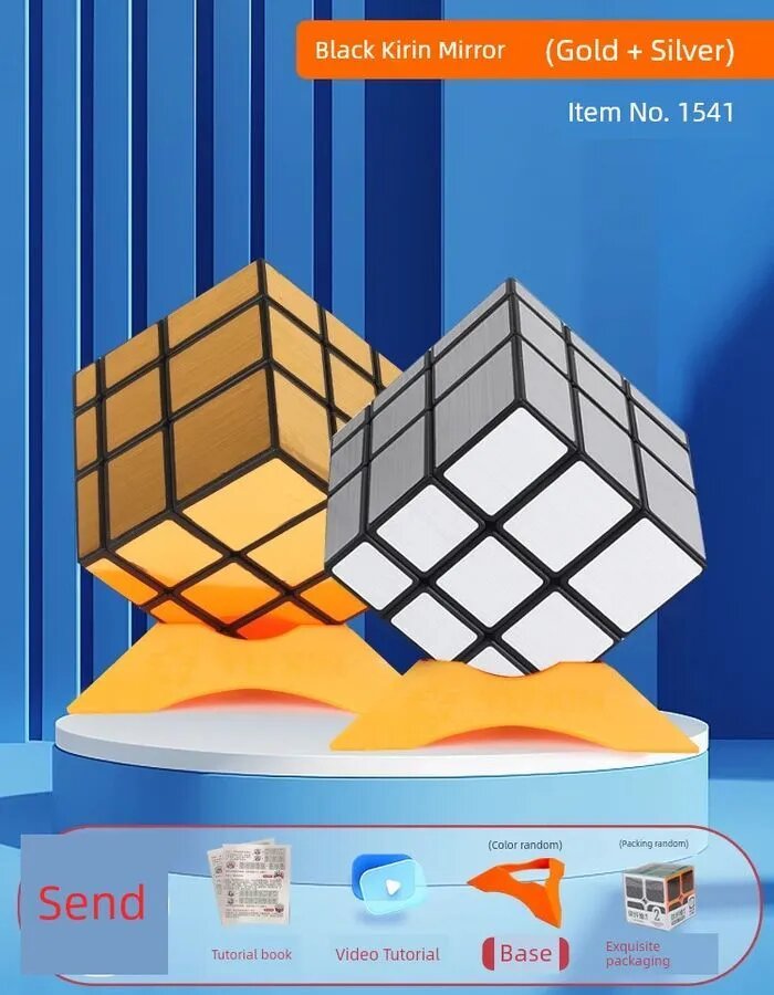 Кубик Рубика 3x3 V2 (золотой + серебряный) Black Kirin Series -1541