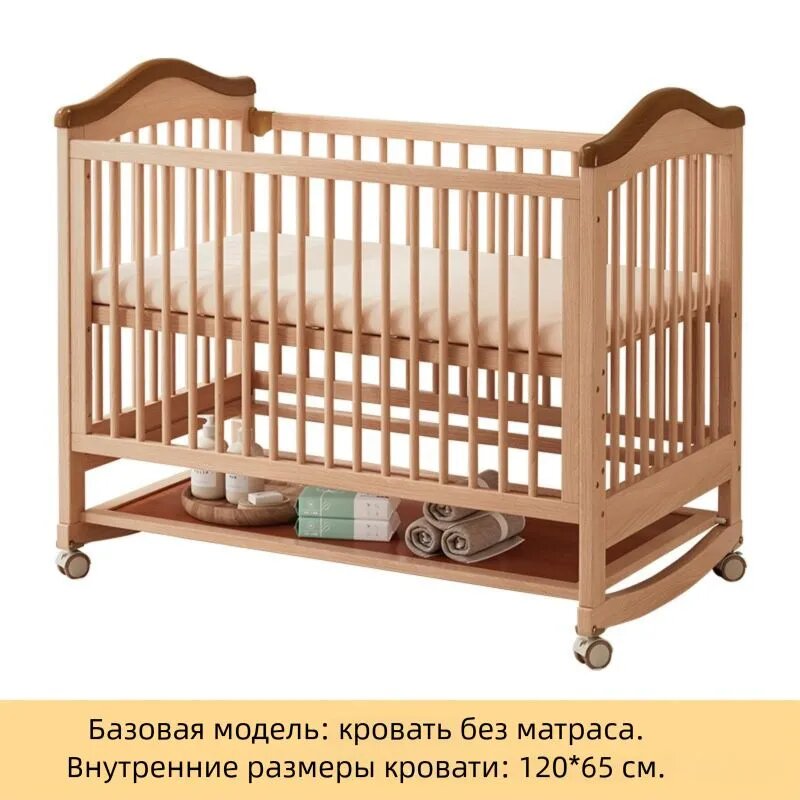 Кровать детская 70х126х109 см, горчичный