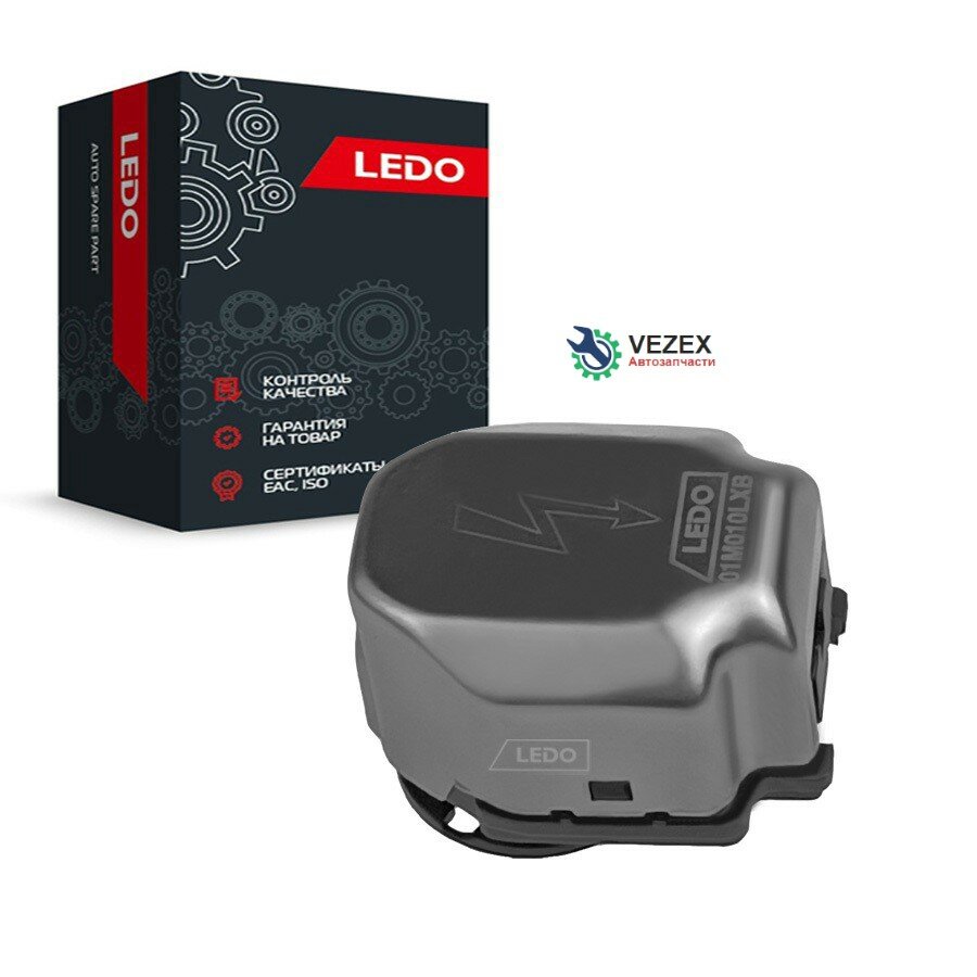 LEDO 01M010LXB Блок розжига