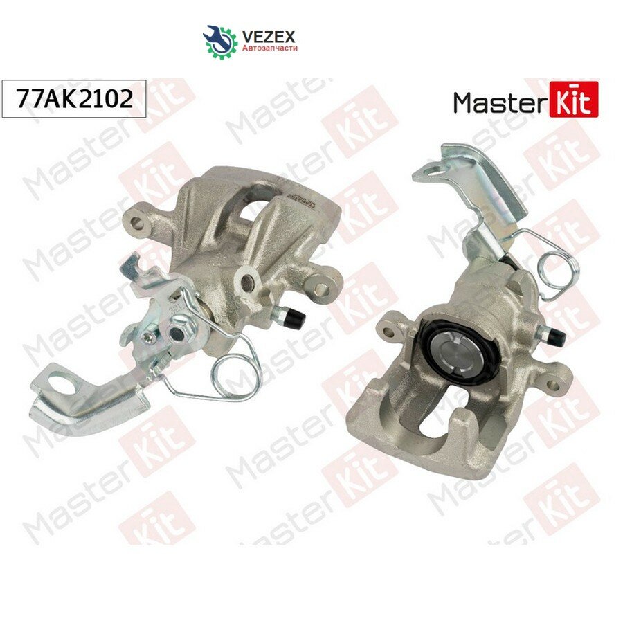MASTERKIT 77AK2102 Суппорт тормозной зад. лев. Honda ACCORD VII (CL, CN) 2003 - 2012 77AK2102 MASTERKIT