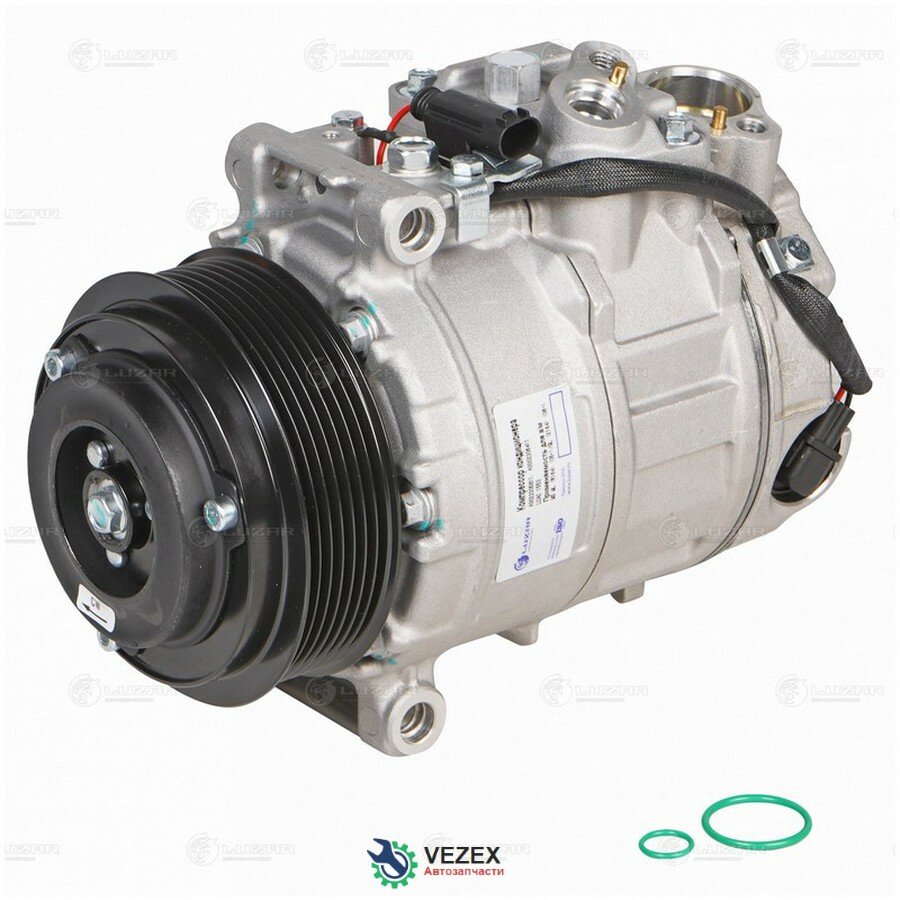 LUZAR LCAC1553 Компрессор кондиционера