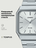 Наручные часы CASIO, серебряный