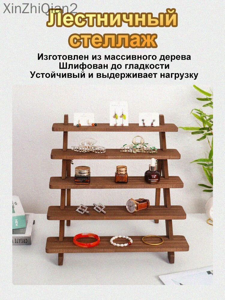 Витрина настольная выставочный стенд торговое оборудование