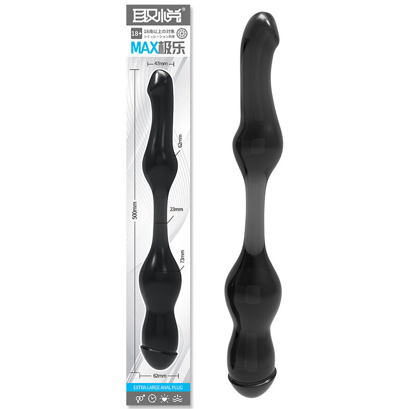 Анальная пробка Pleasure MAX Extreme Pleasure с двумя головками для массажа и мастурбации для мужчин и женщин, взрослые