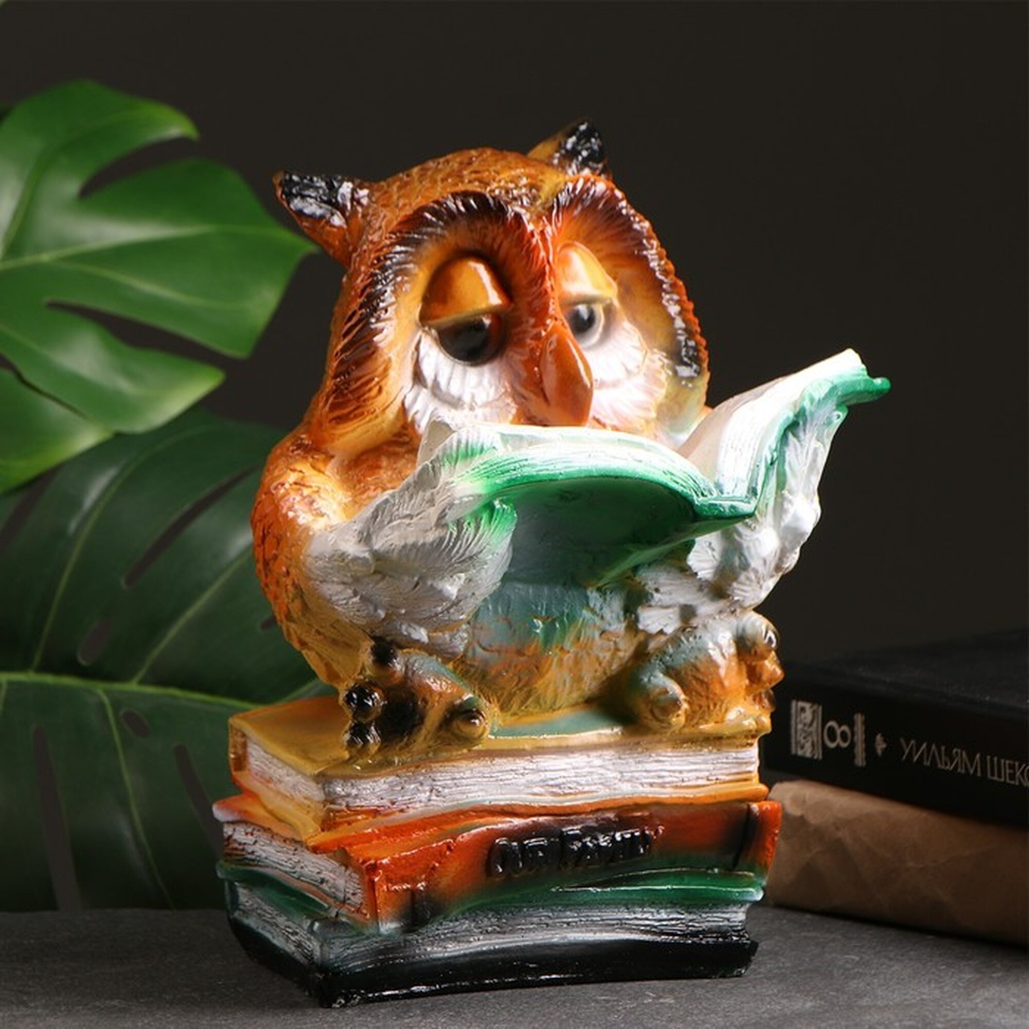 Копилка Хорошие сувениры "Сова с книгами", гипс, коричневая, 17x18x27 см