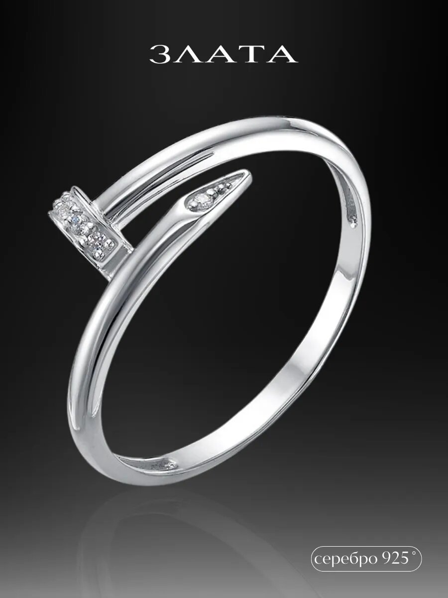 Кольцо тонкое, 925 проба, родирование, фианит