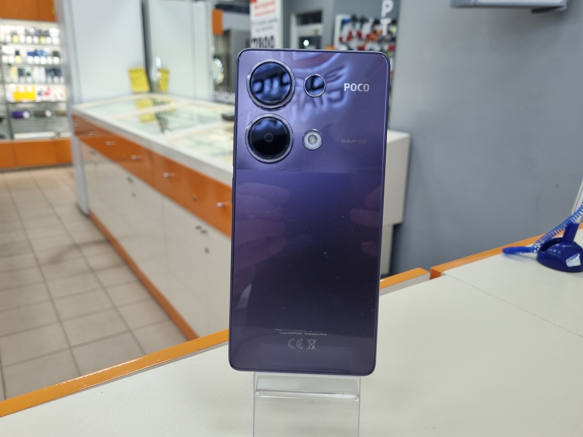 Смартфон Xiaomi POCO M6 Pro 12/512 ГБ , Dual nano SIM, фиолетовый Б/У уценка