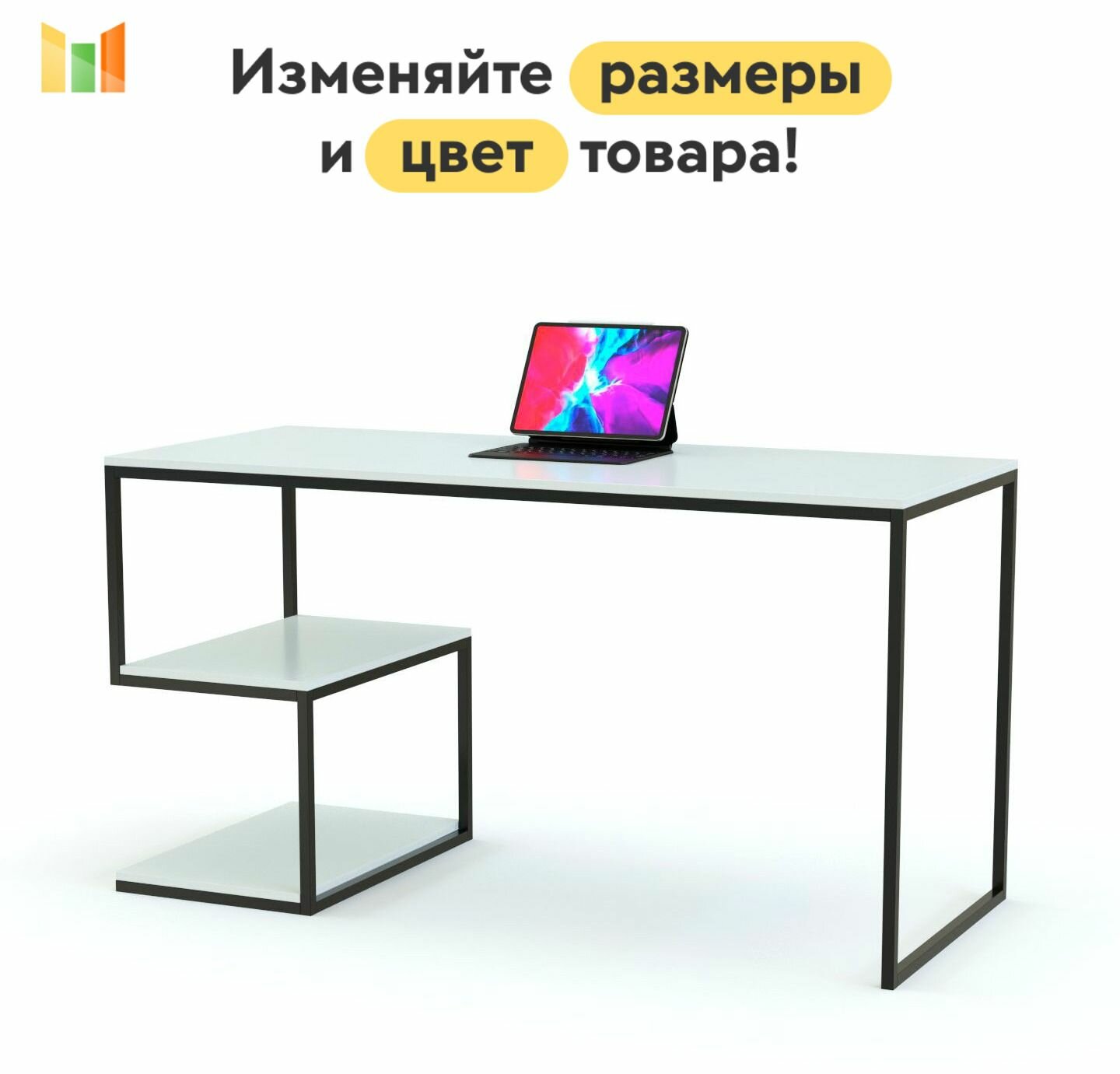 Стол компьютерный Фрайди 11