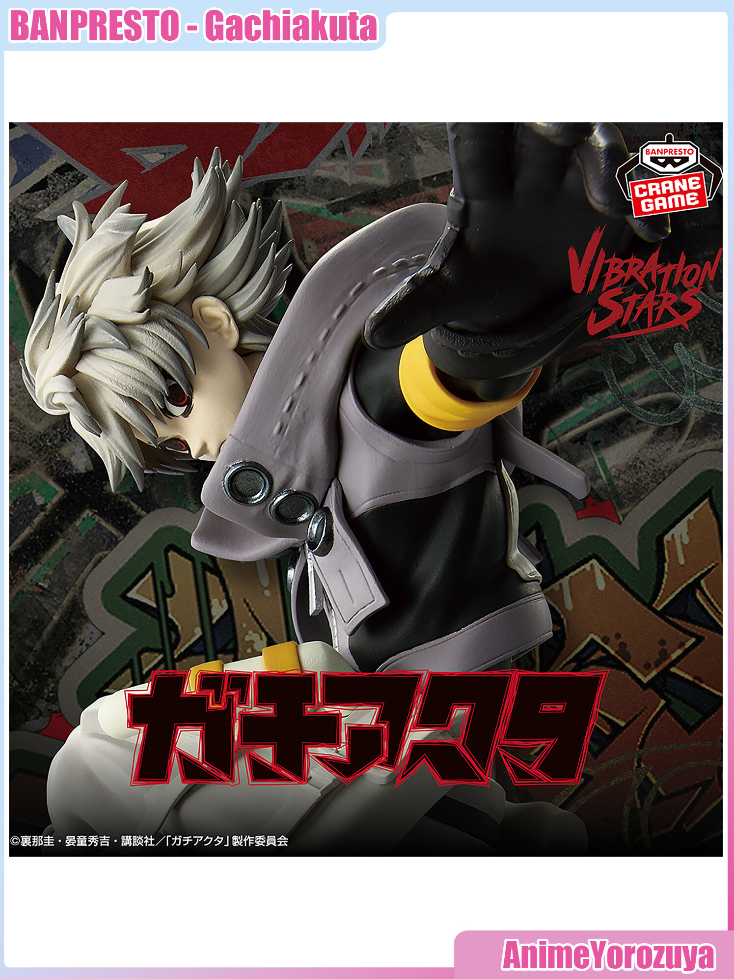 Аниме Фигурка/BANPRESTO-Gachiakuta(Гатиакута)/Рудо Суребрек,190mm