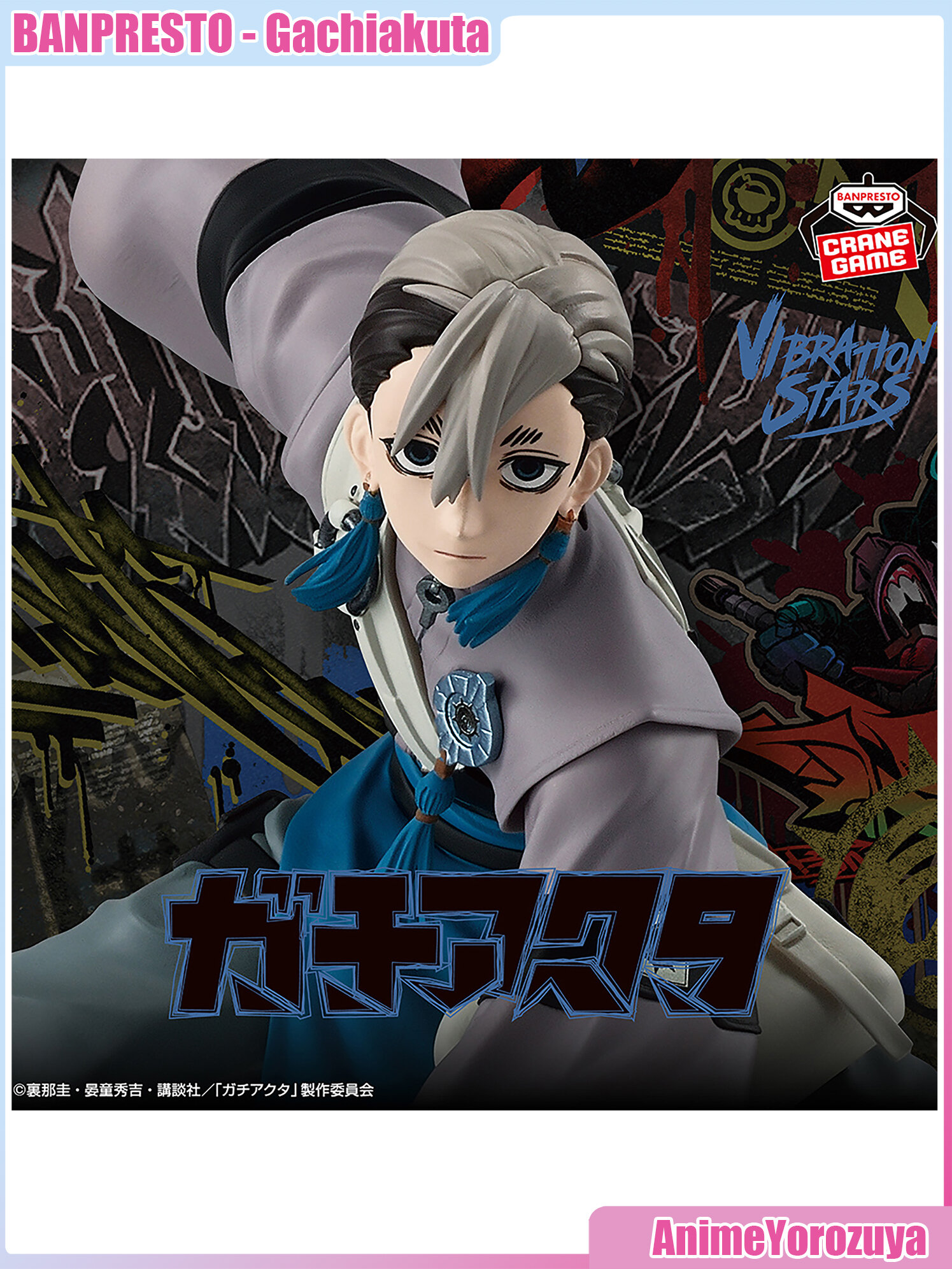 Аниме Фигурка/BANPRESTO-Gachiakuta(Гатиакута)/Рудо Суребрек,190mm