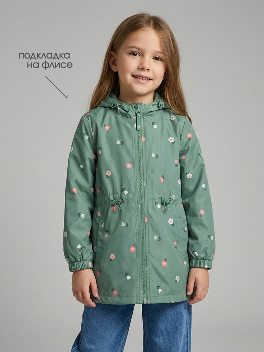 Ветровка Kari Kids Весна-лето 2026, размер 4-5, хаки — фото 1