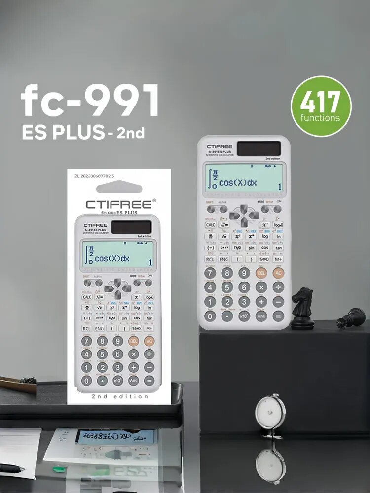 Инженерный калькулятор Casio FX-991ES PLUS-2 10+2 разрядный 417 функции, белое