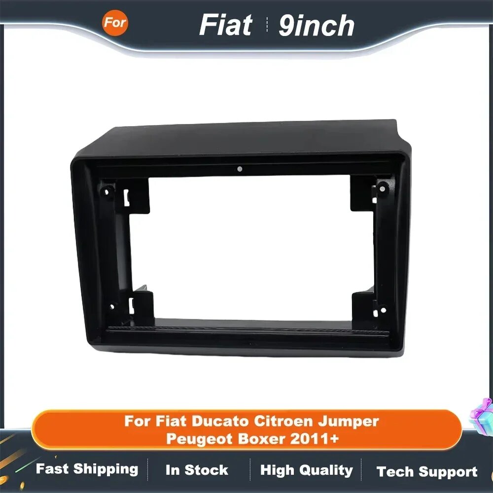 Рамка для радио 9" Fiat Ducato Citroen Jumper Peugeot Boxer 2011+