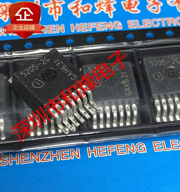 Комплект охранной системы для дома, 5 шт. TLE5205-2G TO-263