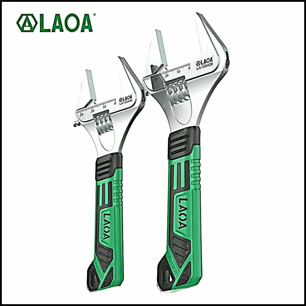 Ключ 2 штуки разводной с тонкими губками и широким зевом (раскрытие зева до 35/40 мм, ключ 170/210 мм)