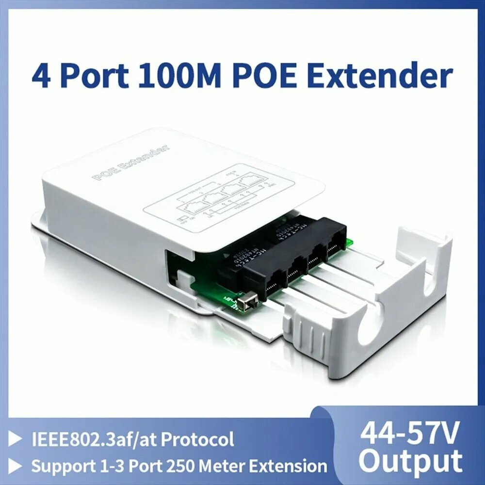 4-портовый удлинитель POE 100M, уличный, влагозащищенный сетевой повторитель